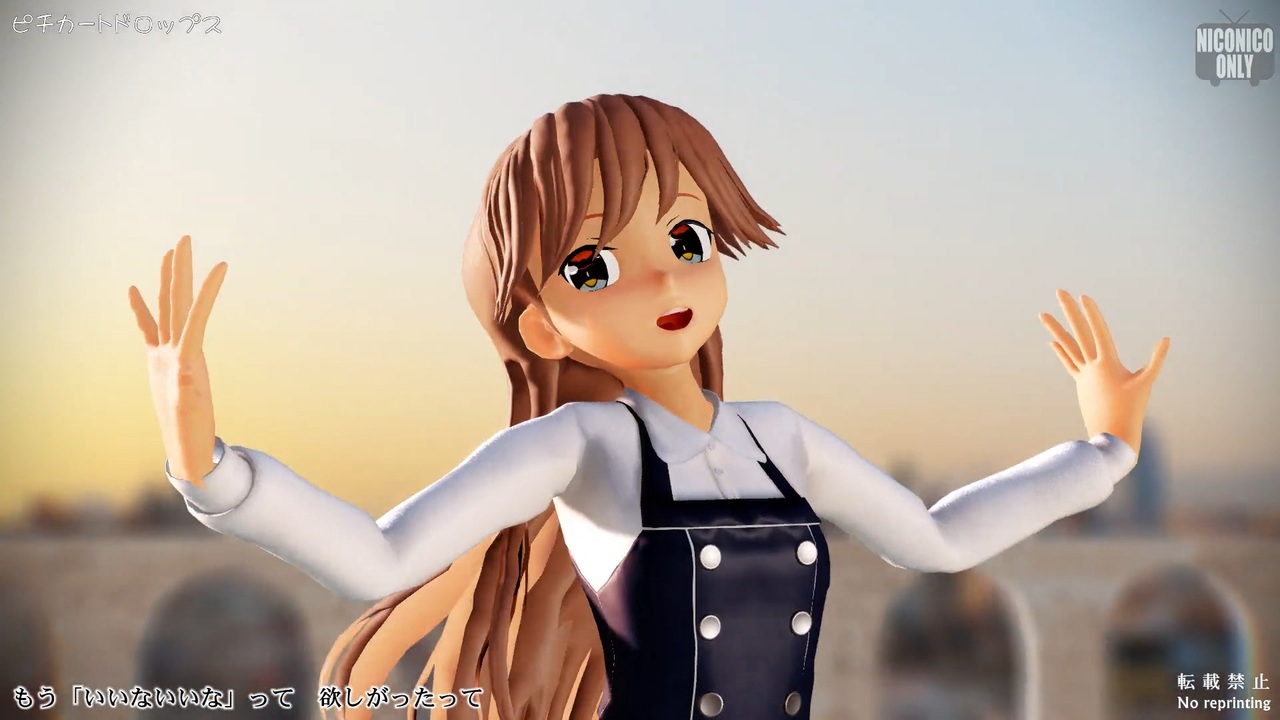 【MMD艦これ】ピチカートドロップス (rim式荒潮改二)【Ray-MMD】 - ニコニコ動画