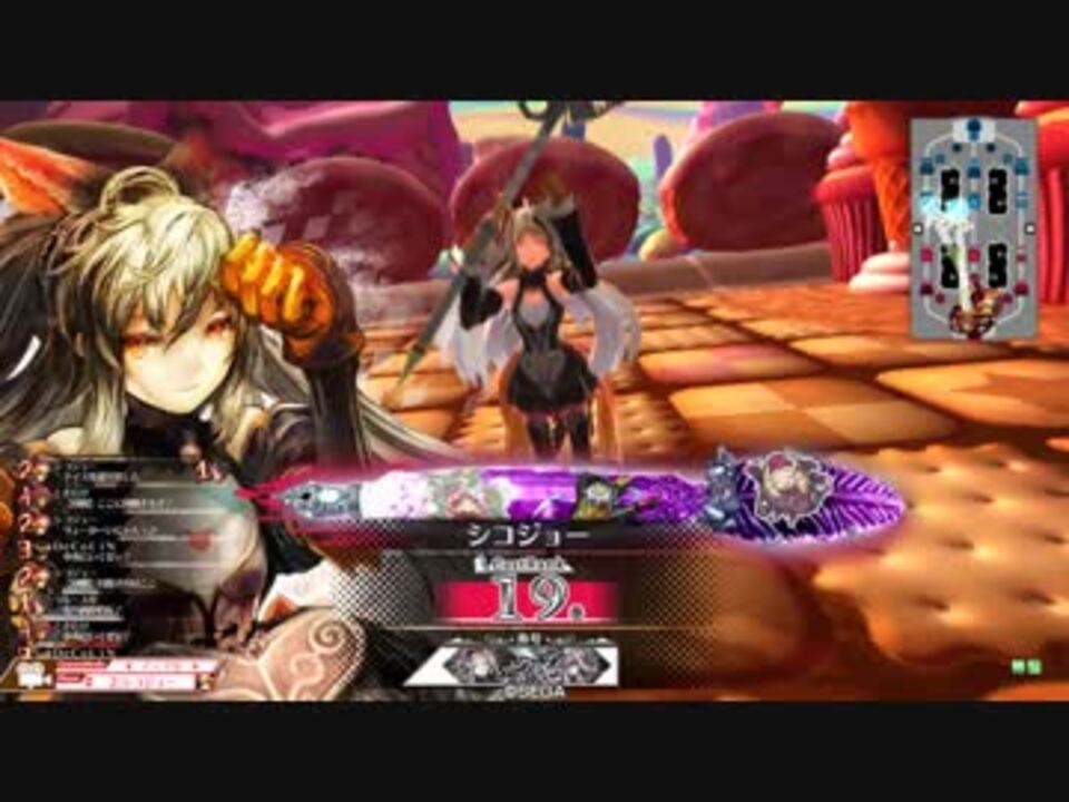 【wlw】シャリスおじさん その1【CR19】 - ニコニコ動画