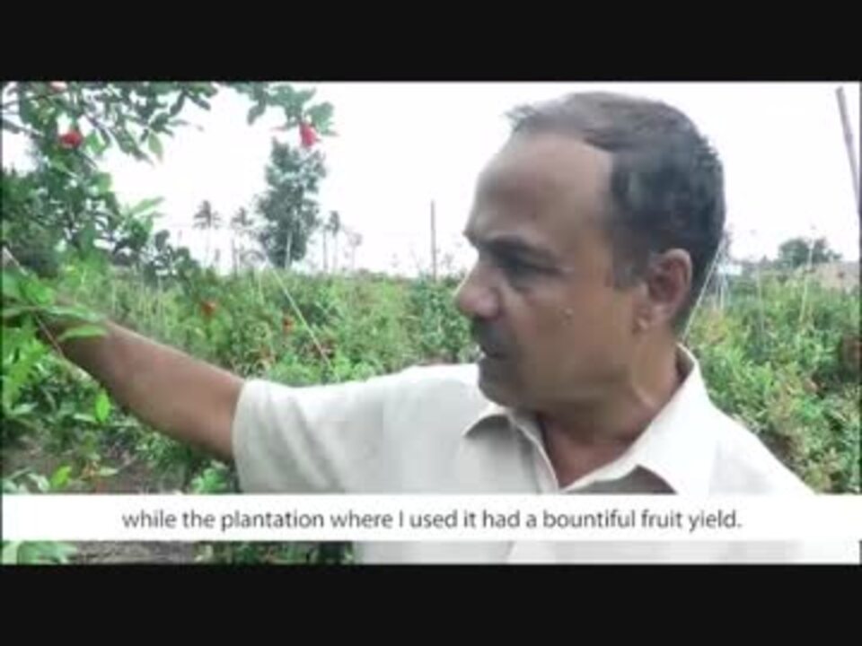 Farmer's Success Growing more with less water - Zeba UPL Product - ニコニコ