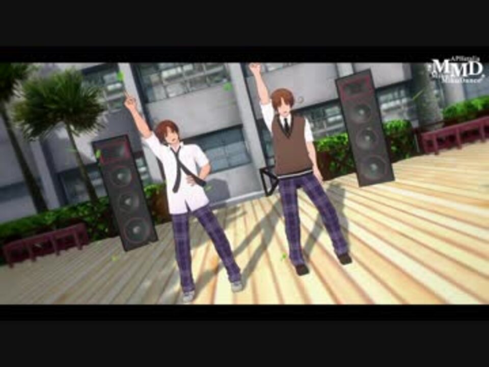 【apヘタリアmmd】伊兄弟でてるみい ニコニコ動画