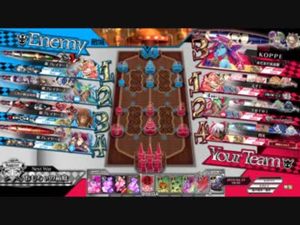 【wlw】ワンダーランドウォーズ_part10【CR28メロウ】 - ニコニコ動画