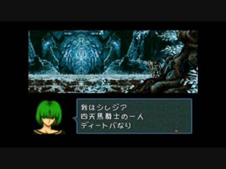 【実況】10代を取り戻したい大人のfe聖戦の系譜【第4章】part5 ニコニコ動画