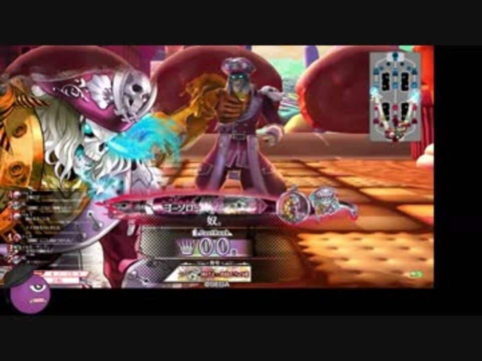 【wlw】ググれやつ。 12検索目【EX00 デスフック】 - ニコニコ動画