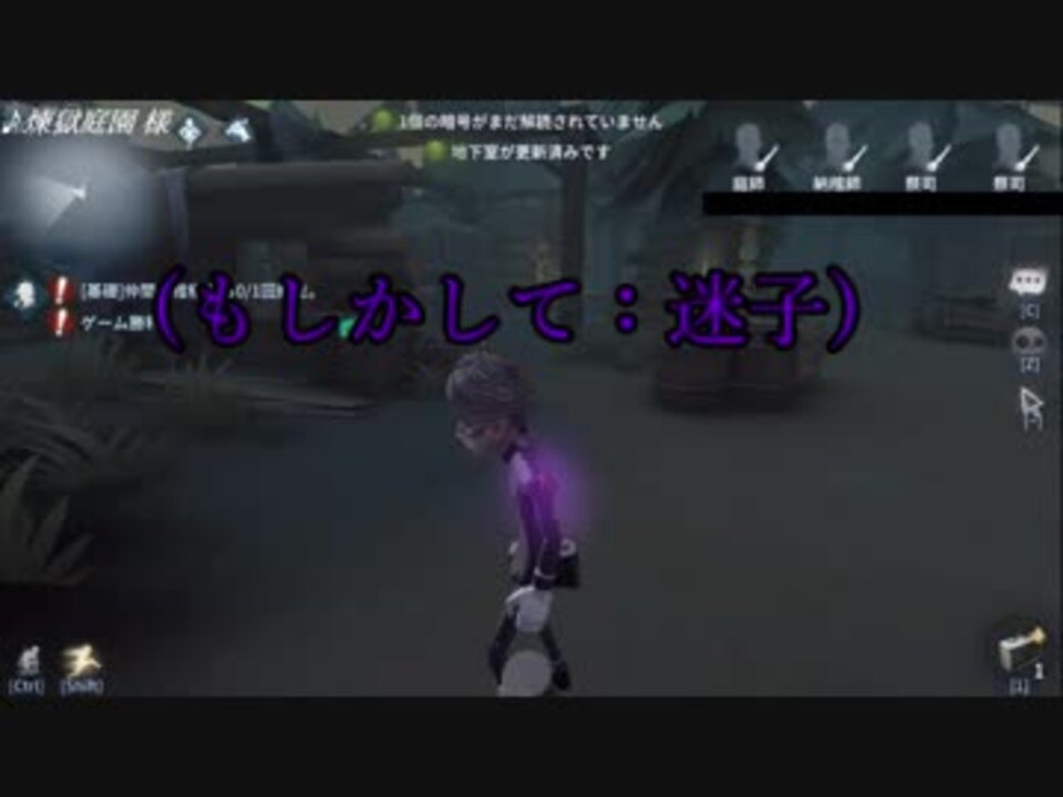 【刀剣乱舞偽実況】さあ行こう、空の旅を与えるために。 ニコニコ動画
