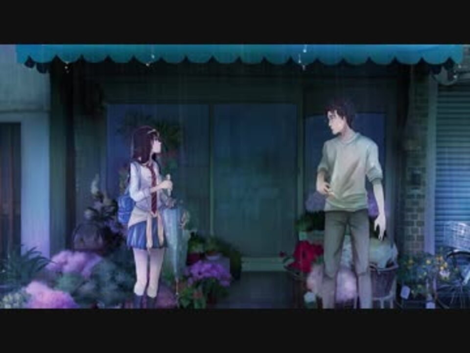 【恋は雨上がりのようにED】Aimer-Ref:rain N`ju Remix【初音ミク】 - ニコニコ動画