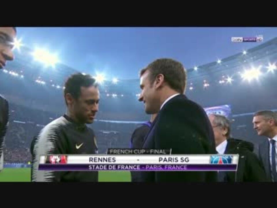 FULLでフランスカップ決勝戦・前半 (1of2) 《18-19フランスカップ》 [決勝] レンヌ vs パリ・サンジェルマン - ニコニコ動画
