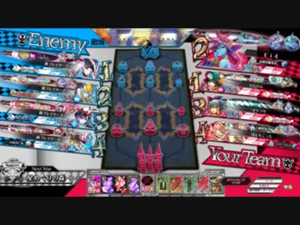 【WLW】もっと の動画を増やしたい Part34【メロウEX00】 - ニコニコ動画