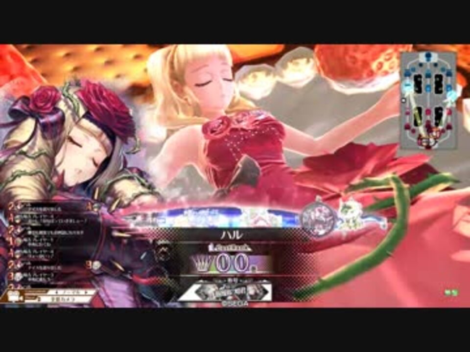 [wlw]楽しくわんだーらんしたいPart.912(ﾄﾞﾙﾐ)[CR EX0] - ニコニコ動画