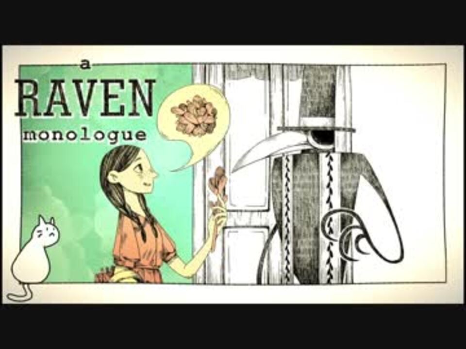 あるカラスの物語 -A Raven Monologue【steamの無料ゲーム】 - ニコニコ動画