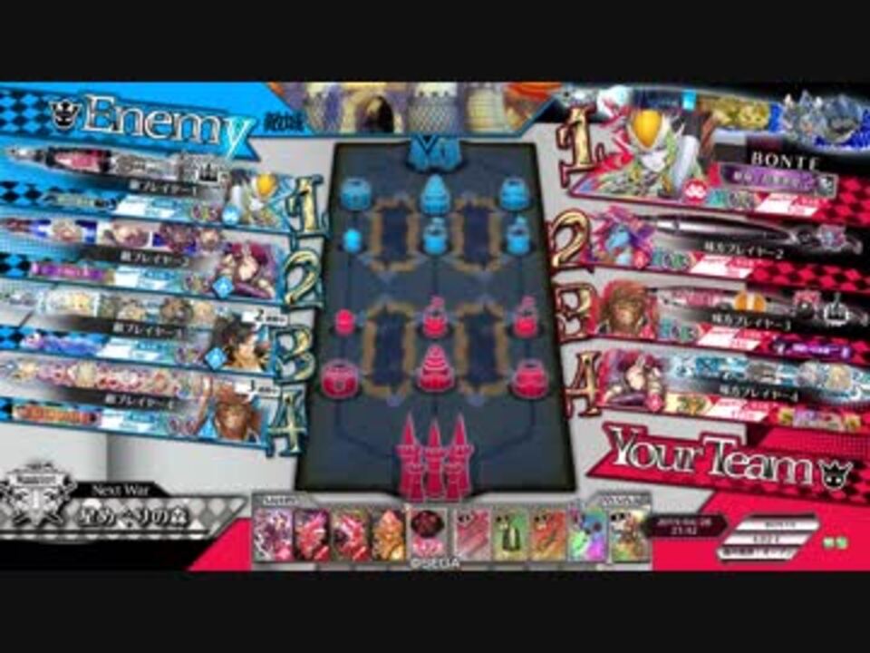 【wlw】サポばっか使うワンダー その6【マリアン EX04】 - ニコニコ動画