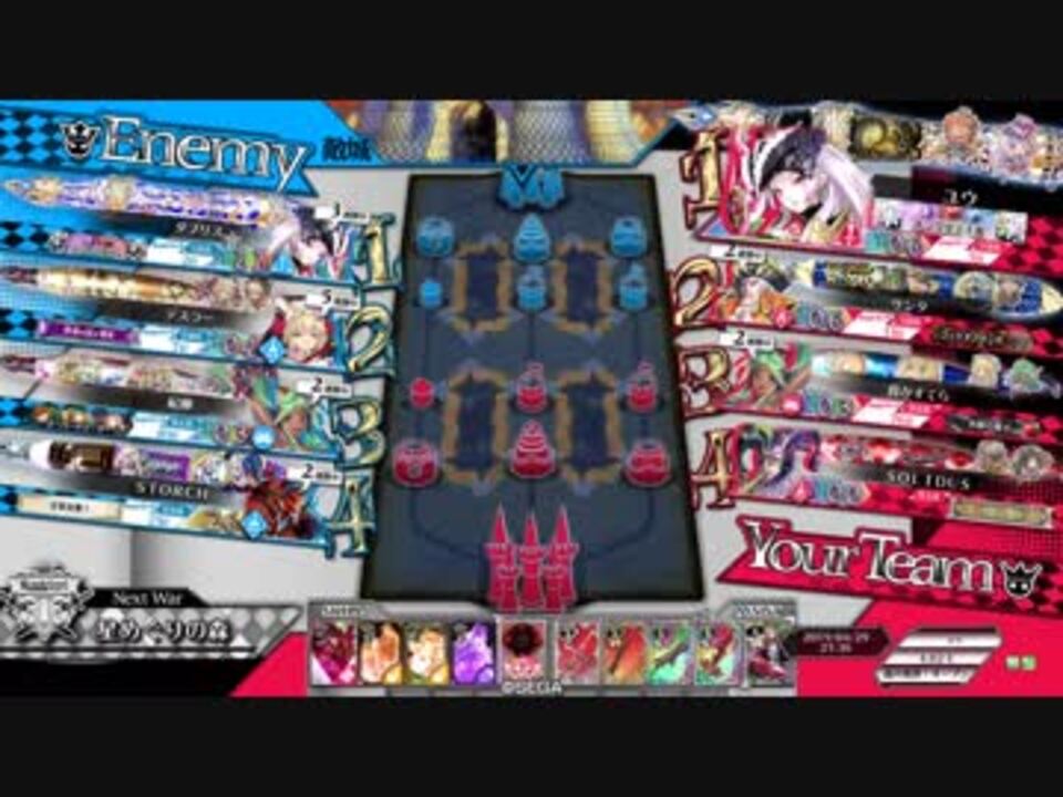 自由気儘にwlw part19【アシェ EX06】 - ニコニコ動画