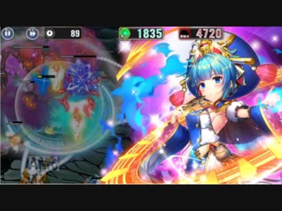 政剣マニフェスティア 時代の終わり、次代の想い あとのまつり級 星2 ボス以外殲滅 イベボ4人 ニコニコ動画