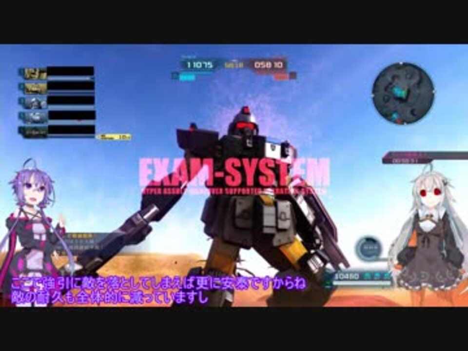 【バトオペ2】あかり曹長、戦場に散る！【VOICEROID実況】part42 - ニコニコ動画