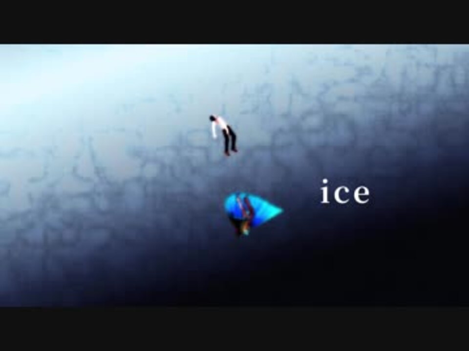 【Fate/MMD】ice - ニコニコ動画