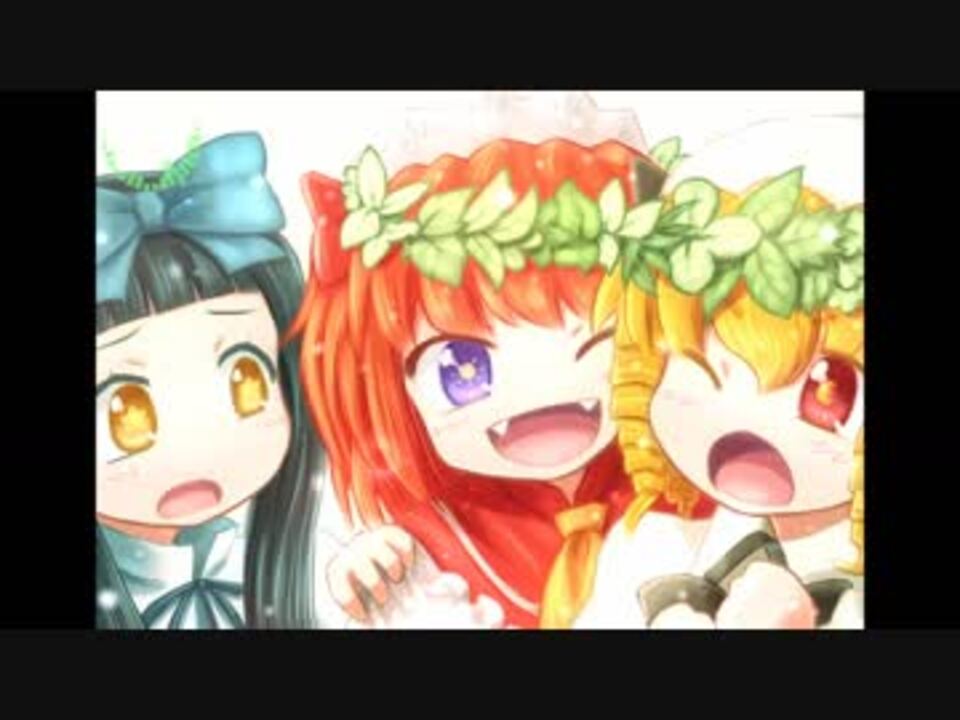 【東方自作アレンジ】smile cracker【真夜中のフェアリーダンス】 - ニコニコ動画