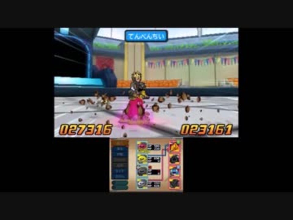 【DQMJ3#94】悪霊の神々PTを御披露目!ドラゴンクエストモンスターズジョーカー3を攻略実況プレイ! - ニコニコ動画