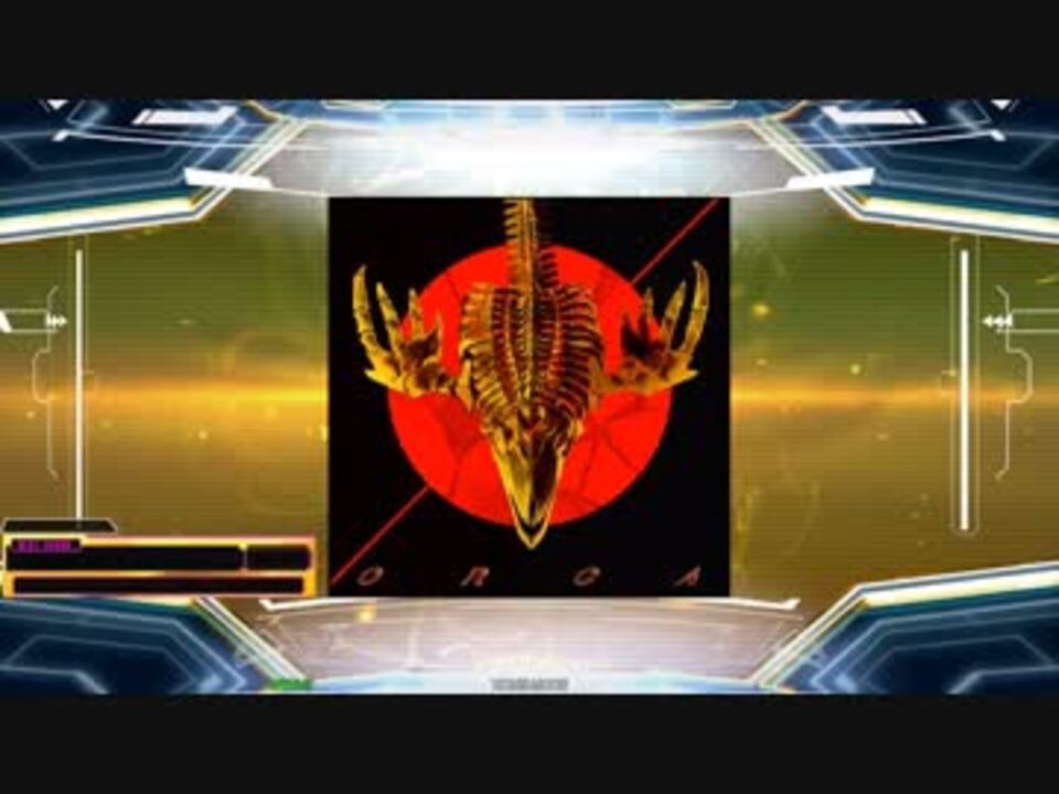 【ddr Edit】 Orca 【dp】 ニコニコ動画
