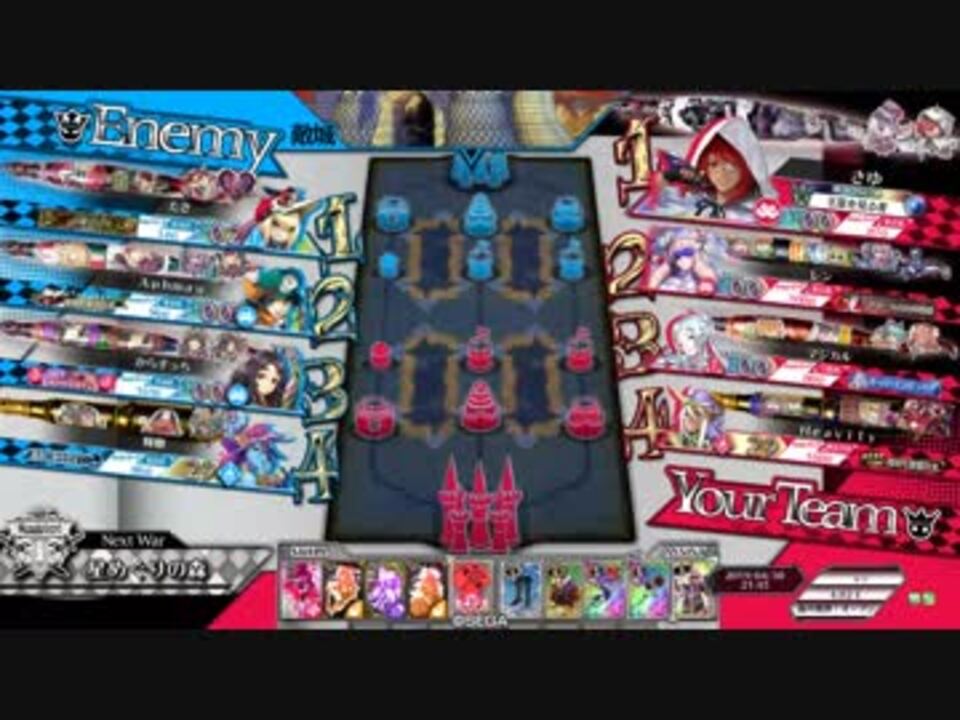 【wlw】鰯おじ08(エピ編)【EX0】 - ニコニコ動画