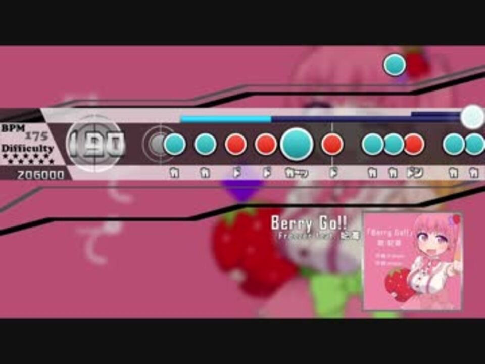 【太鼓さん次郎】Berry Go!!【Freezer feat. 妃苺】 - ニコニコ動画