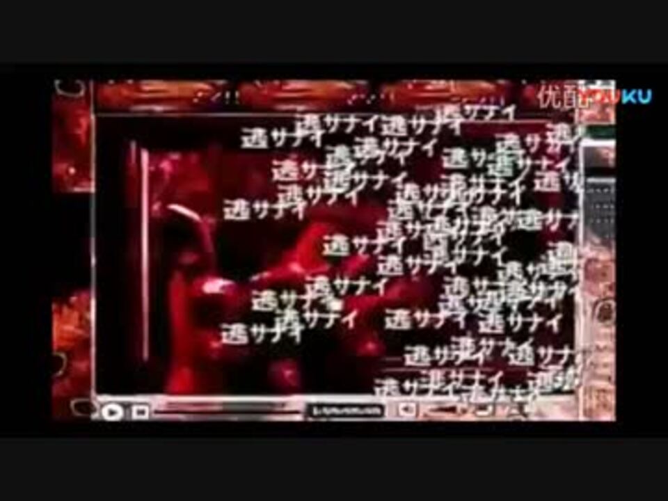 【sm666】sm666 so Happy - ニコニコ動画