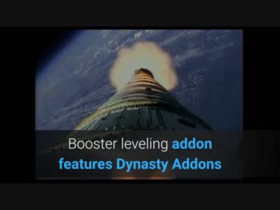 Booster Leveling Addon Review - WoW Booster Addon | Best OptiHax ...
