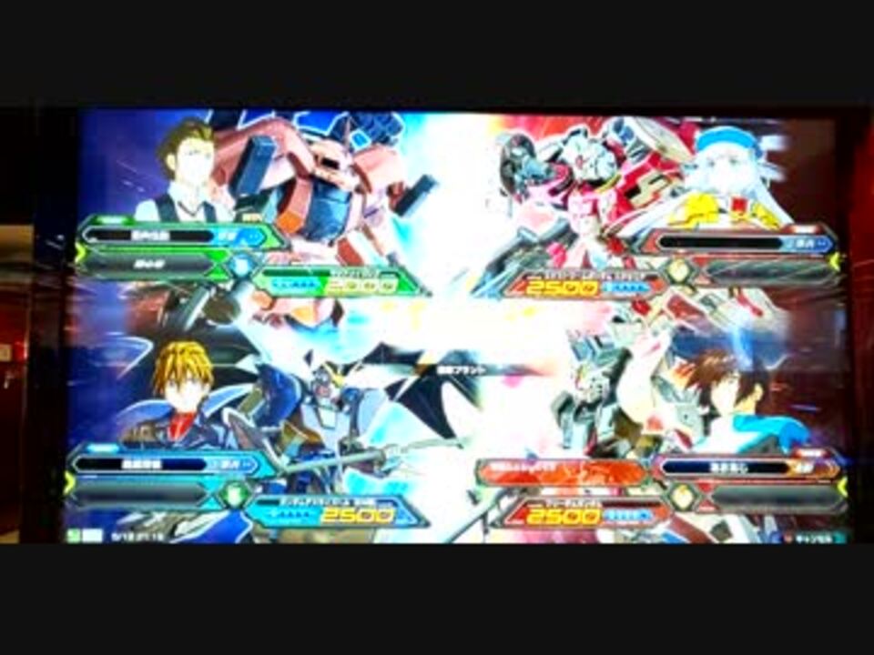 絶望探偵のノーガードEXVS2「11勝目」 - ニコニコ動画