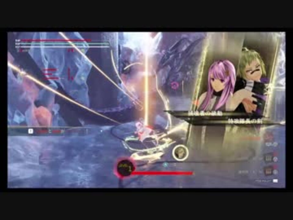 【GE3】Voiceroid独り言放送 part.46 - ニコニコ動画