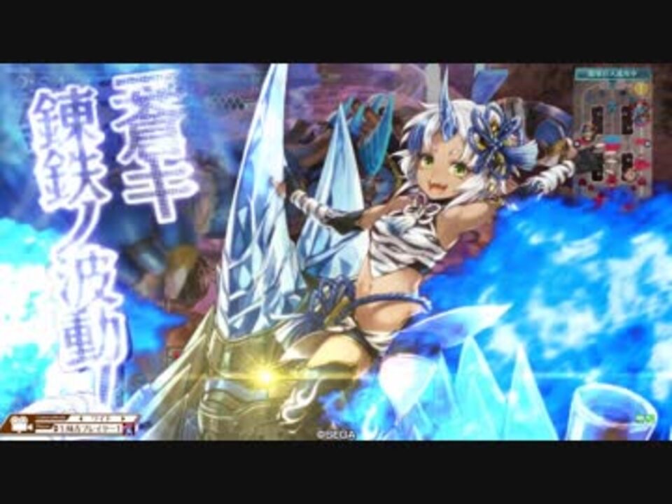 【wlw】CR12 多々良※色々テスト動画24 - ニコニコ動画