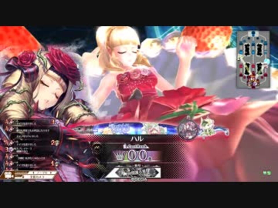 [wlw]楽しくわんだーらんしたいPart.945(ﾄﾞﾙﾐ)[CR EX0] - ニコニコ動画