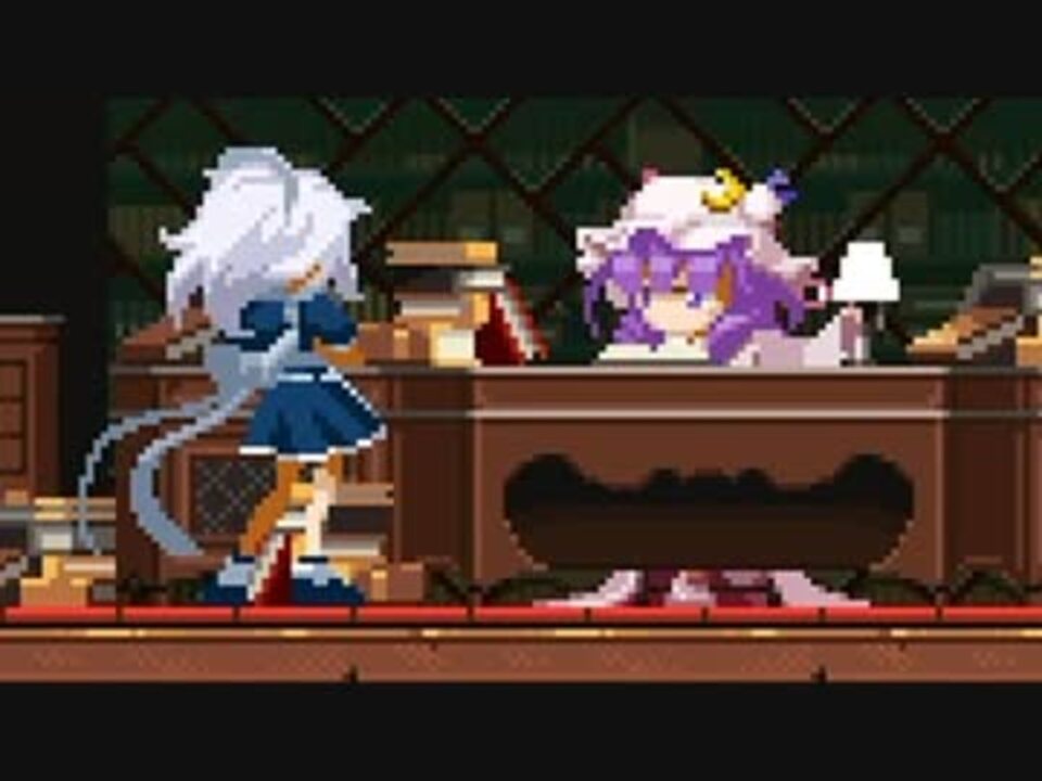 【東方二次創作ゲーム】自由気ままな『touhou Luna Nights』の初見実況放浪記 Part6 ニコニコ動画