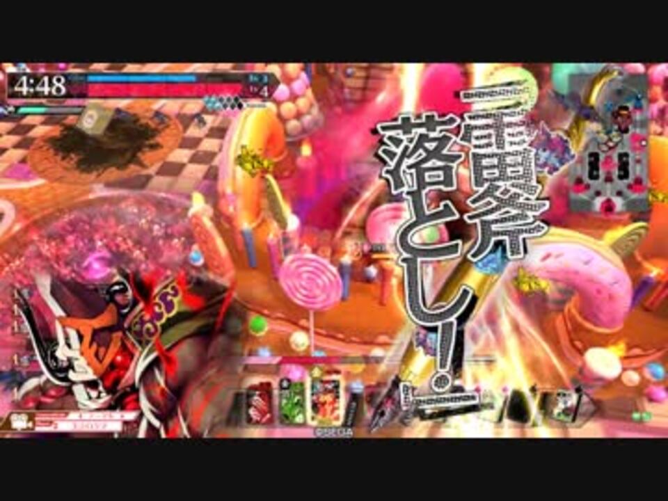 【wlw】週1であげる邪道丸【CR17】対面邪道丸 39本目 - ニコニコ動画