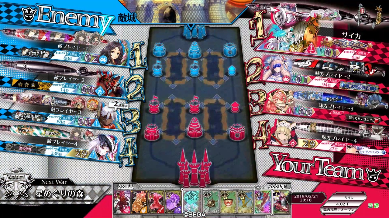 何処マデモ届ク 俺ノ腕 その5【EX01 デス・フック WLW】 - ニコニコ動画