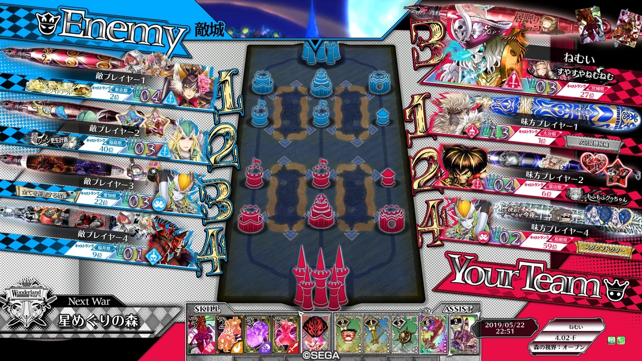 【WLW】ねむいの彷徨いながらwlw season2 #38【ルビーCR EX03 デスフック】 - ニコニコ動画