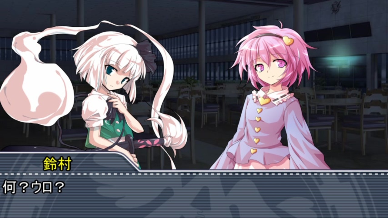 クトゥルフ神話TRPG「白夜の歌」part05 - ニコニコ動画