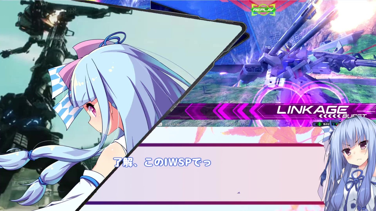 【EXVS2】へたっぴ茜の突撃小隊 Part7 【VOICEROID実況】 - ニコニコ動画