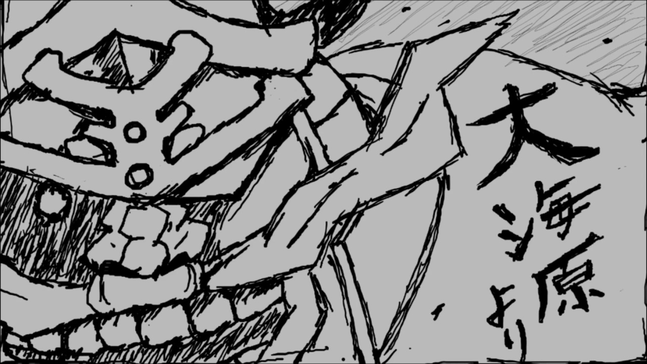 【wlw】 大海原よりWLW その179【CR25】 - ニコニコ動画