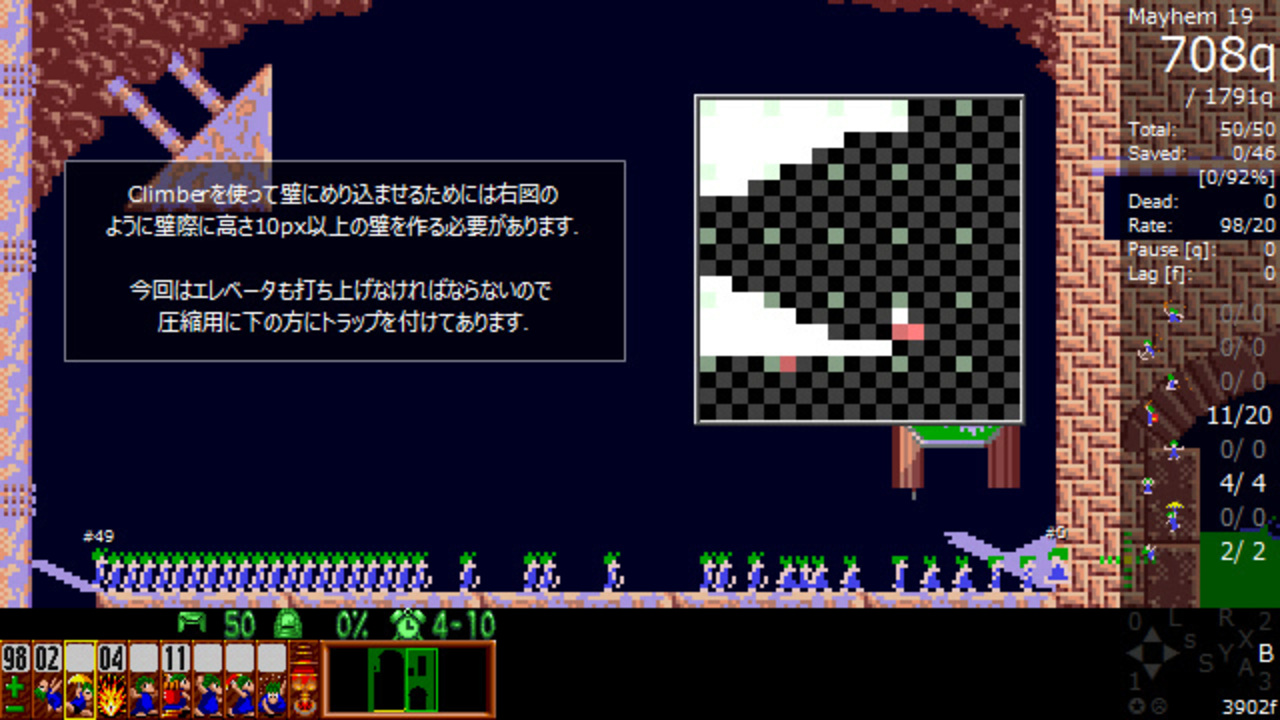 【TAS】レミングス Mayhem 19 - ニコニコ動画