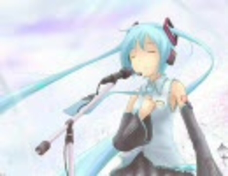 【初音ミク】First Sound Story#006 『Gratitude』 - ニコニコ動画