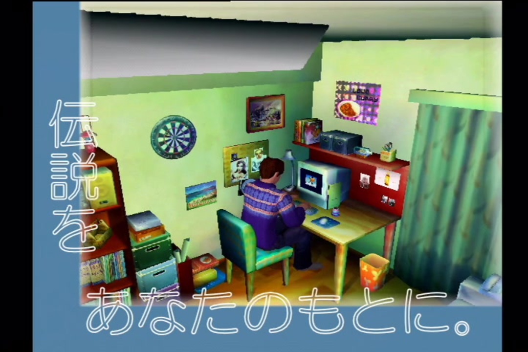 【ROOMMANIA#203】初見実況プレイpart9【ルーマニア#203】 - ニコニコ動画