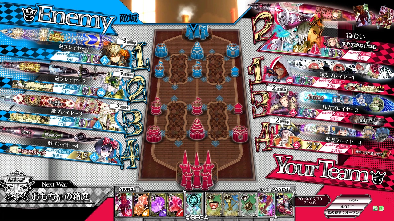 【WLW】ねむいの彷徨いながらwlw season2 #39【ルビーCR EX03 デスフック】 - ニコニコ動画