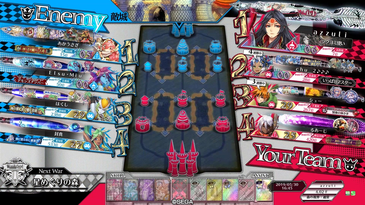 【WLW】月が綺麗ですね221夜目【EX06ツクヨミ】 - ニコニコ動画