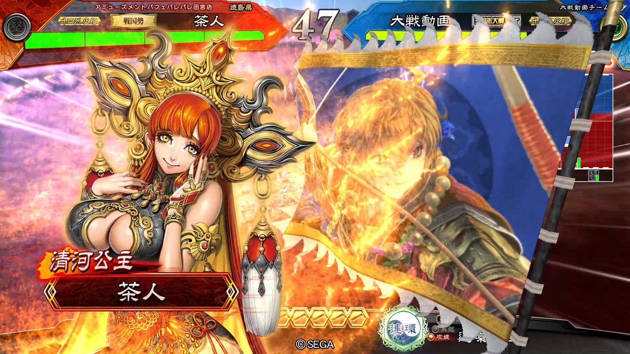 的場さんのようなカードを求めて 【その二百十五】 ニコニコ動画