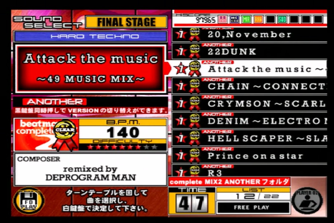 beatmania III THE FINAL - 387 - Attack the music -49 MUSIC MIX ...