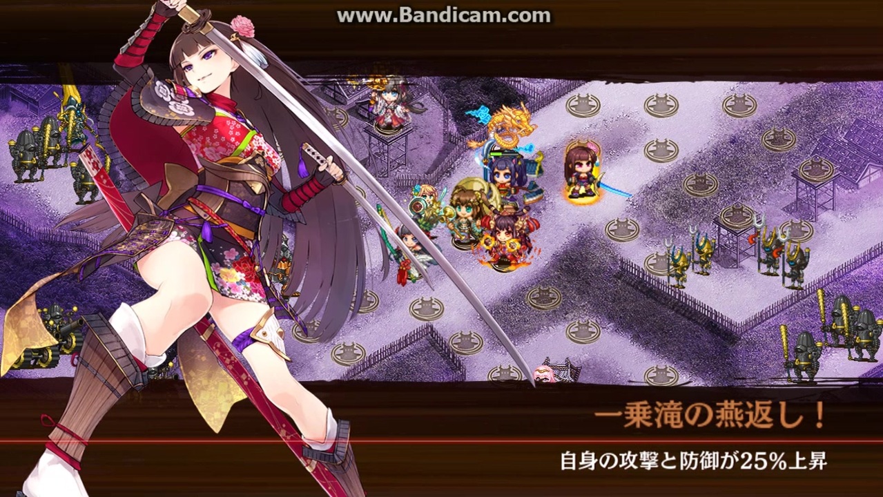 御城プロジェクトre 武神降臨 前田利家 超難 戦功1、2 ニコニコ動画