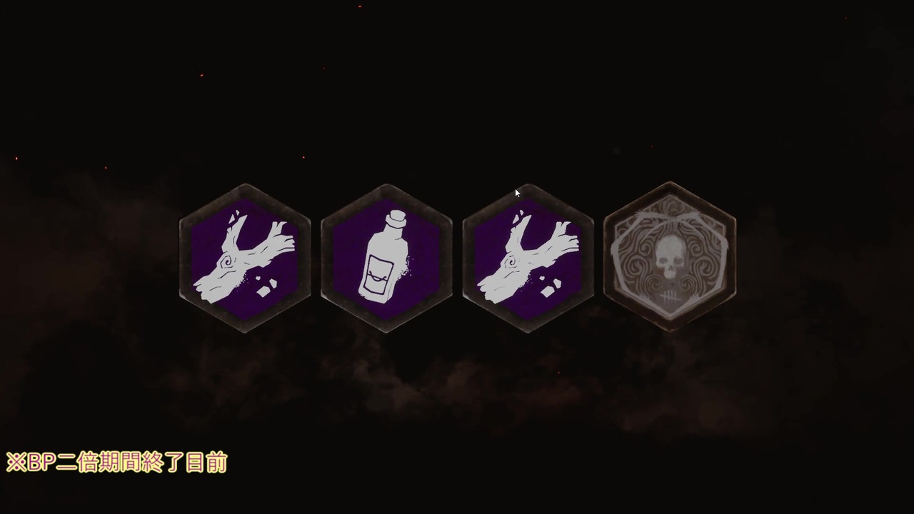 迫真DbDへなちょこ鯖部 乳揺れ歌姫の裏技.mp21 - ニコニコ動画