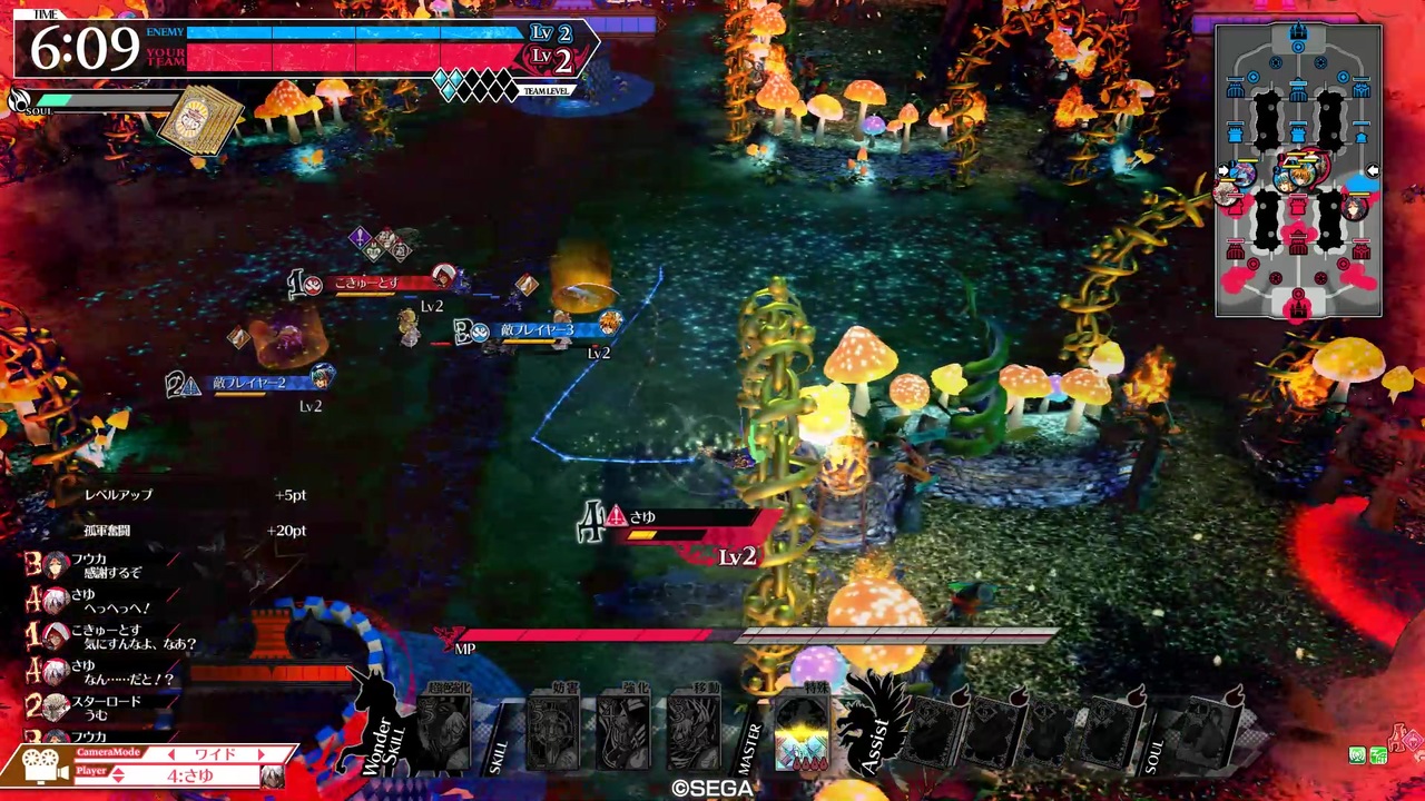 【wlw】 CR29ナイトメアキッド さゆ動画Part6 - ニコニコ動画