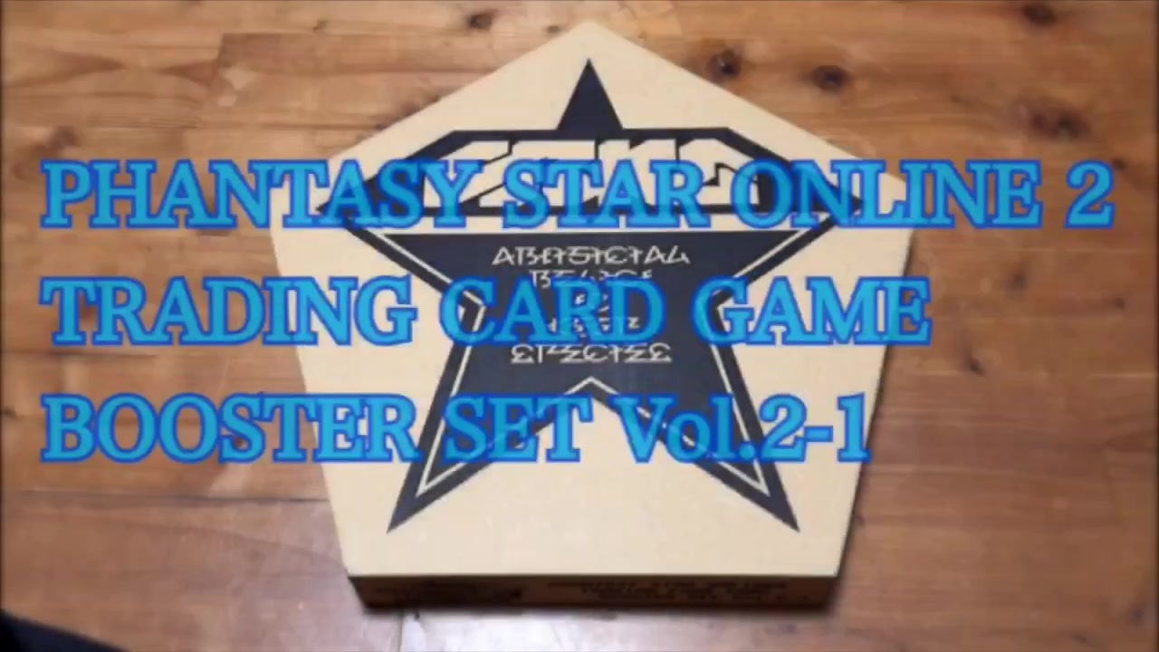 PSO2『PHANTASY STAR ONLINE 2 TRADING CARD GAME BOOSTER SET Vol.2-1』1BOX ...