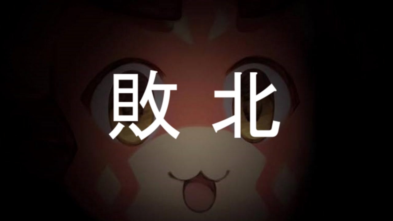 空の果てまでグラブル実況（第二部）part 98 ニコニコ動画