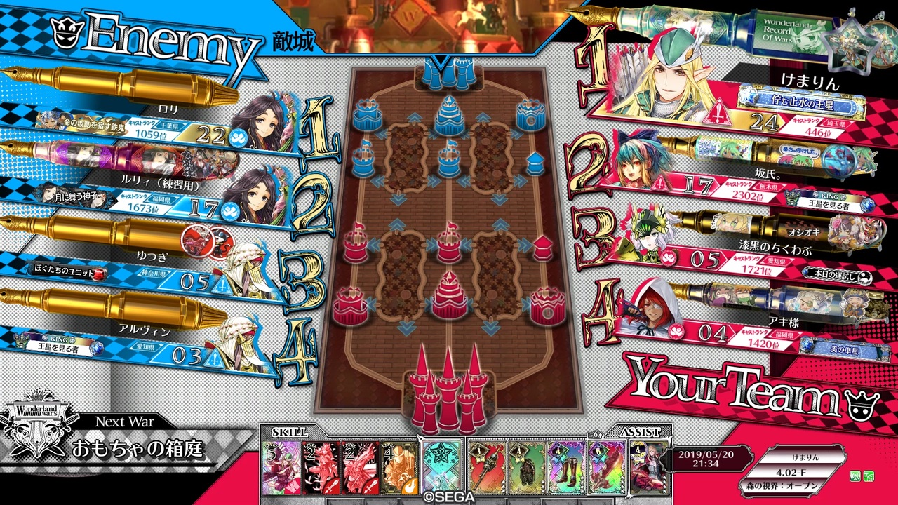 【wlw】ロビンでシコる人73シコ目【CR24ロビン】 - ニコニコ動画