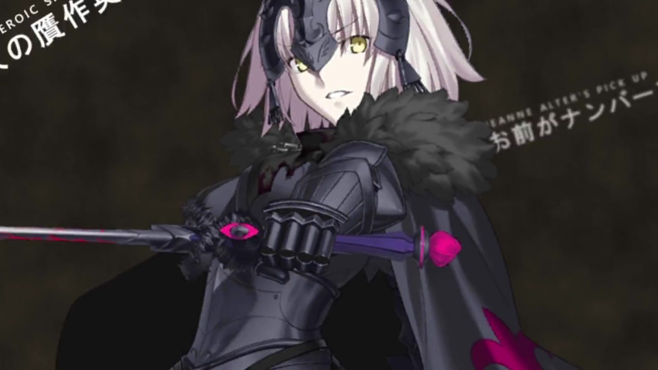 【FGO MAD】LINK的な【思い出動画】 - ニコニコ動画